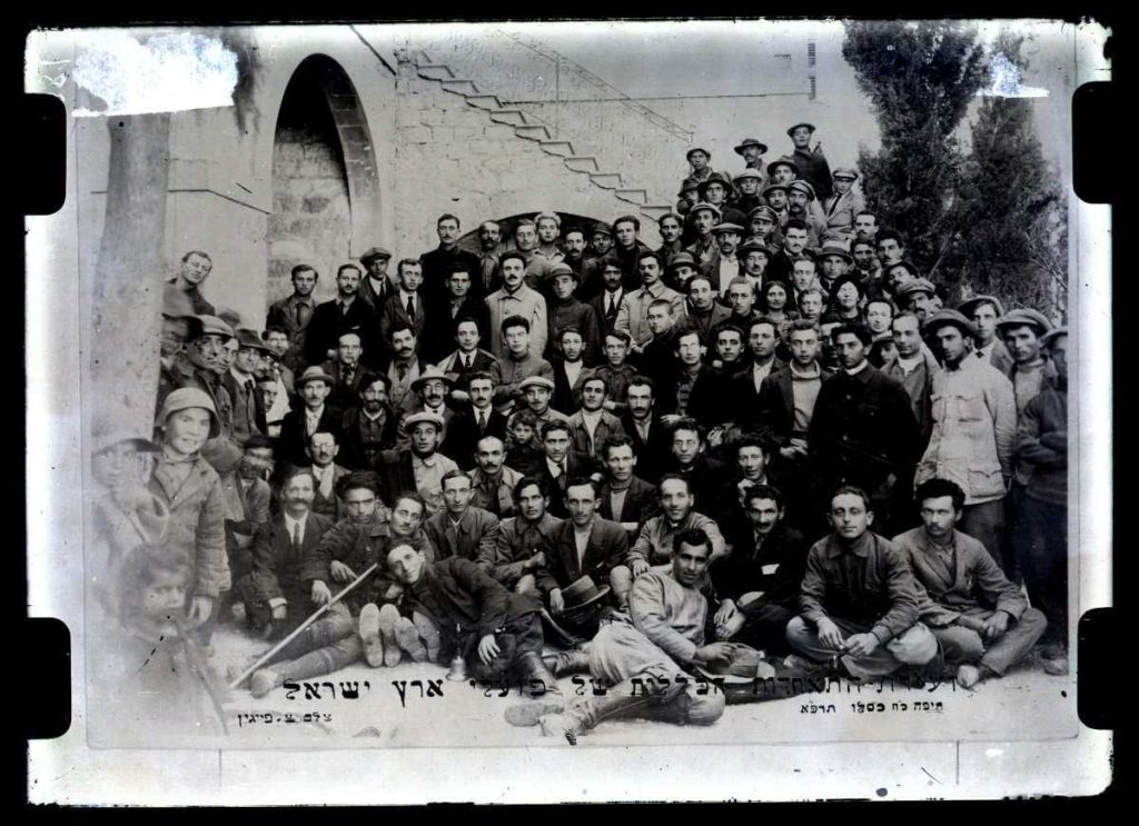 Who We Are - Working for the workers of Israel