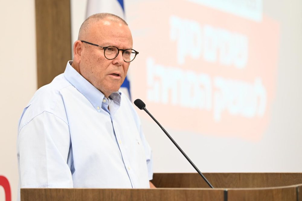 Bar-David: Special reform for teachers aides in 2023 - Working for the ...