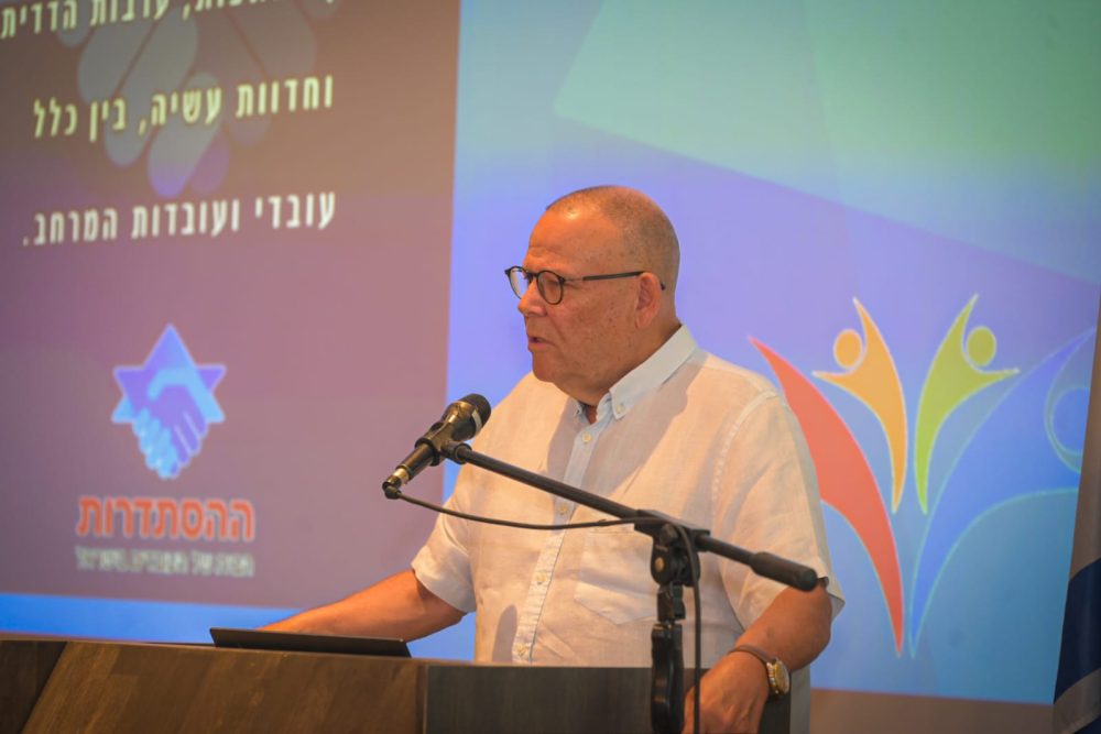 Chairman Arnon Bar-David vows tough action, demanding broad agreement ...